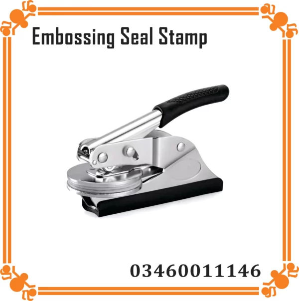 Embossing Seal Stamp Makers Service in Peshawar & Nowshera