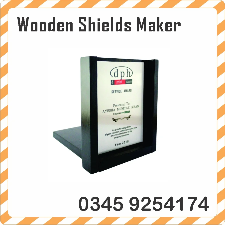 Wooden Shield Making & Printing Service in Peshawar & Nowshera